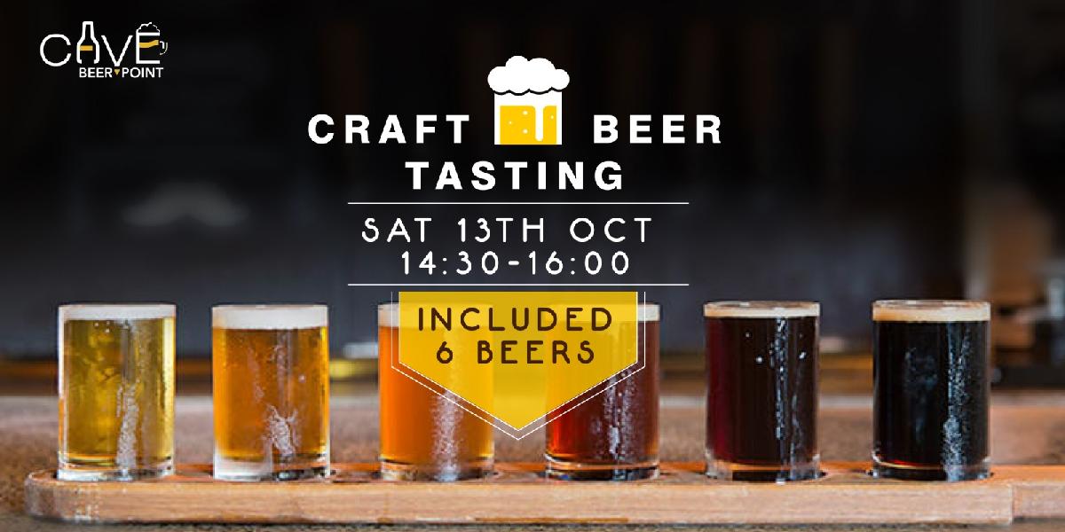 手工啤酒品酒班 Real Craft ﻿Beer Learning & Tasting - Organized by Cave beer point