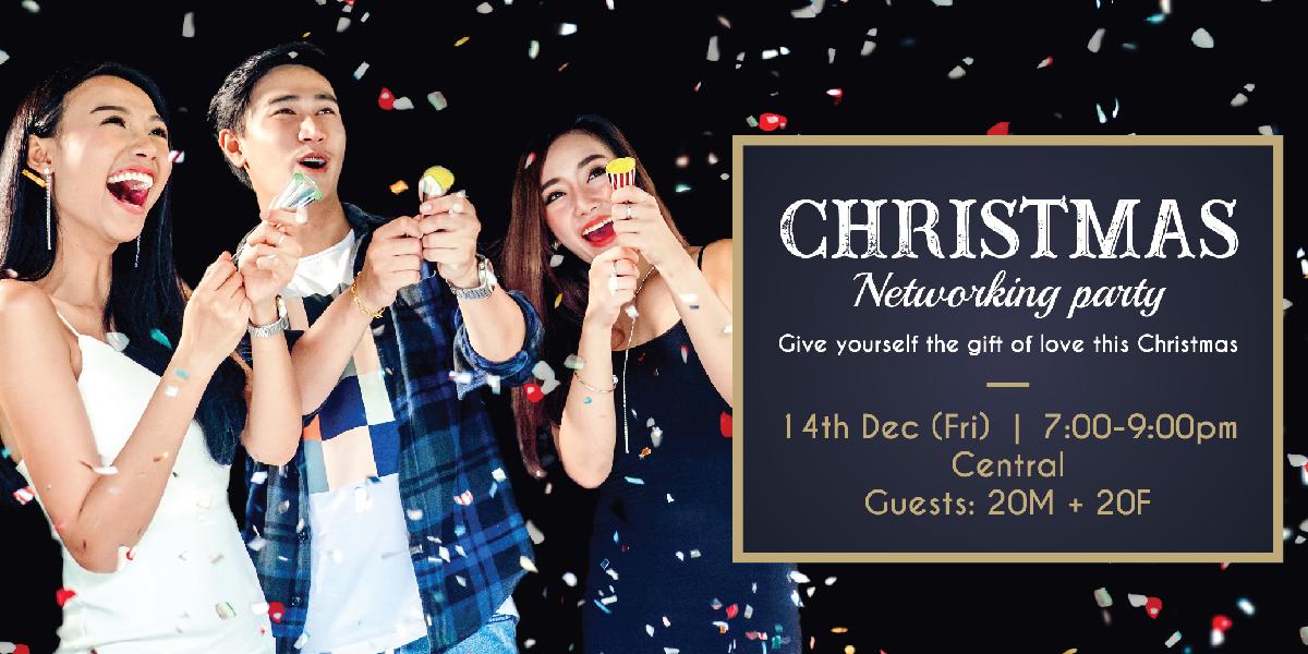 Christmas Networking Party - Give yourself the gift of love this ...