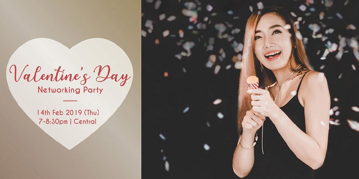 Rachael & Smith Valentine’s Day Networking Party - 主辦方為Rachael & Smith ...